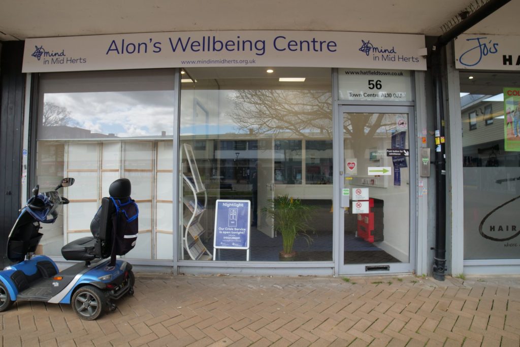 Hatfield Crisis Café - Nightlight